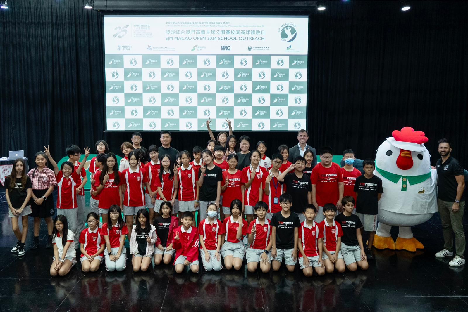 SJMMO INSPIRES STUDENTS TO DISCOVER THE JOY OF GOLF AT OUTREACH EVENT ...