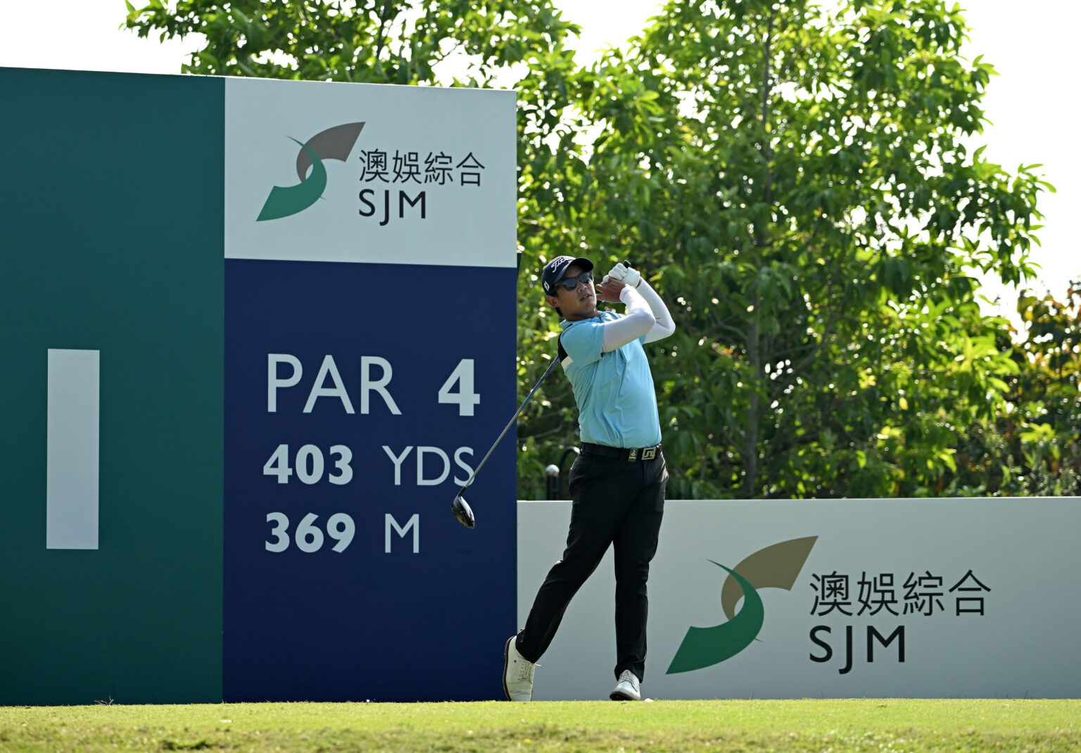 Home - SJM MACAO OPEN